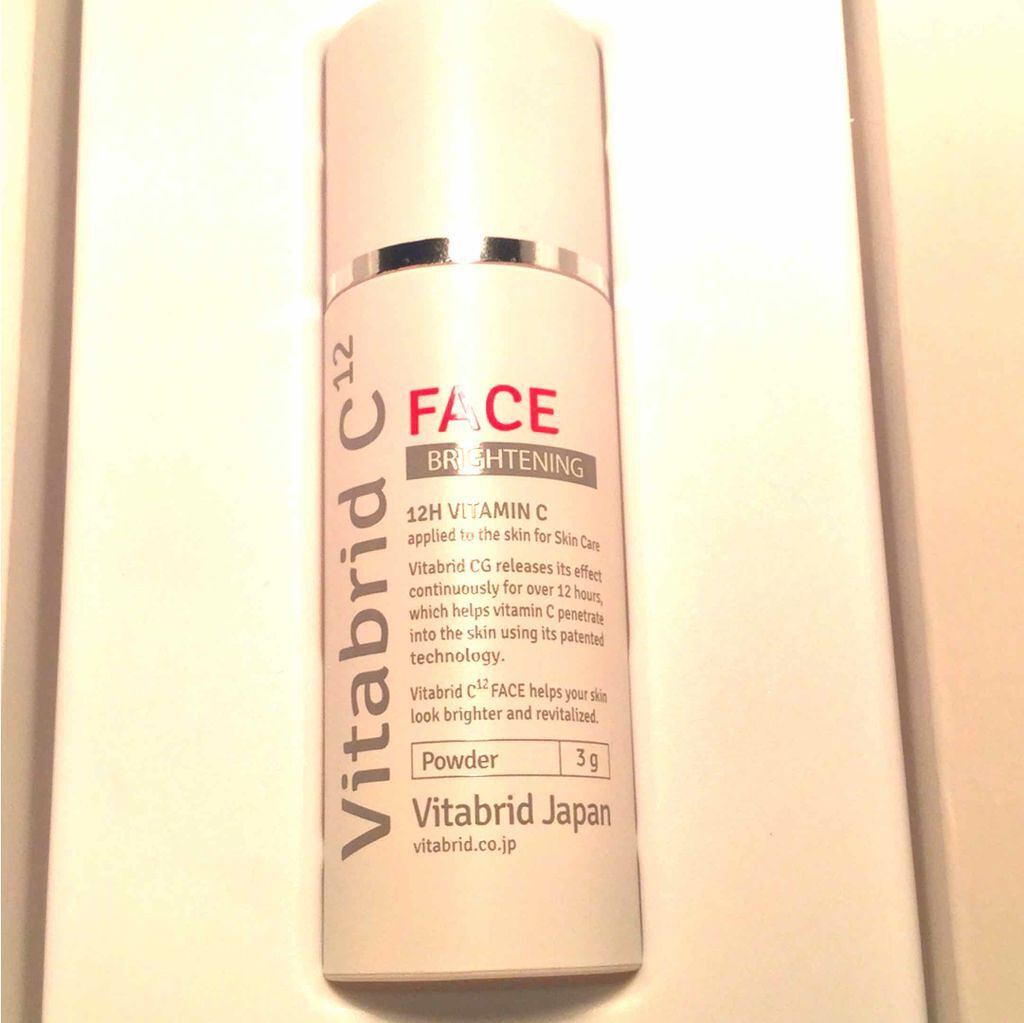ビタブリッドジャパン（Vitabrid Japan）の人気コスメまとめ！クチコミ高評価のおすすめ商品も | LIPS