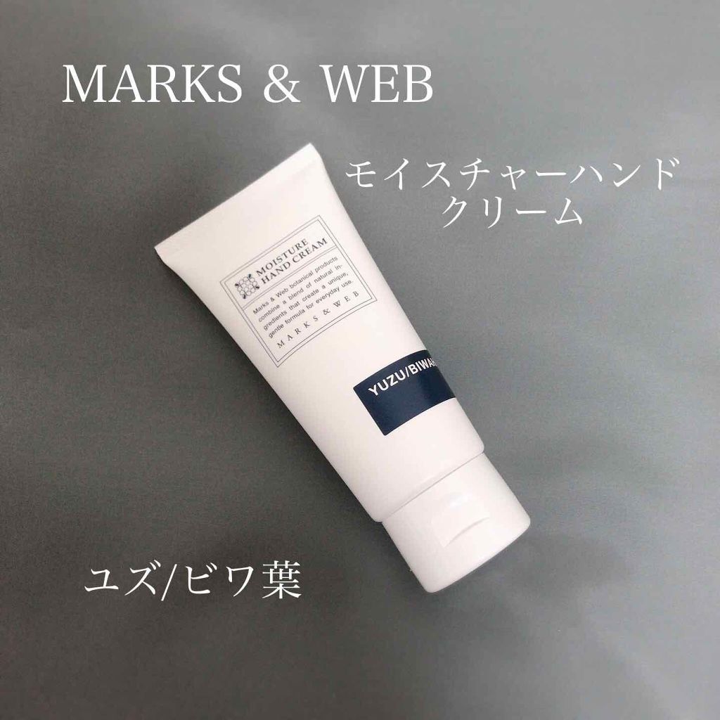 モイスチャーハンドクリーム ジャスミン｜MARKS&WEBの口コミ「MARKS&WEBモイスチャーハンドクリー..」 by しじみ(混合肌) | LIPS