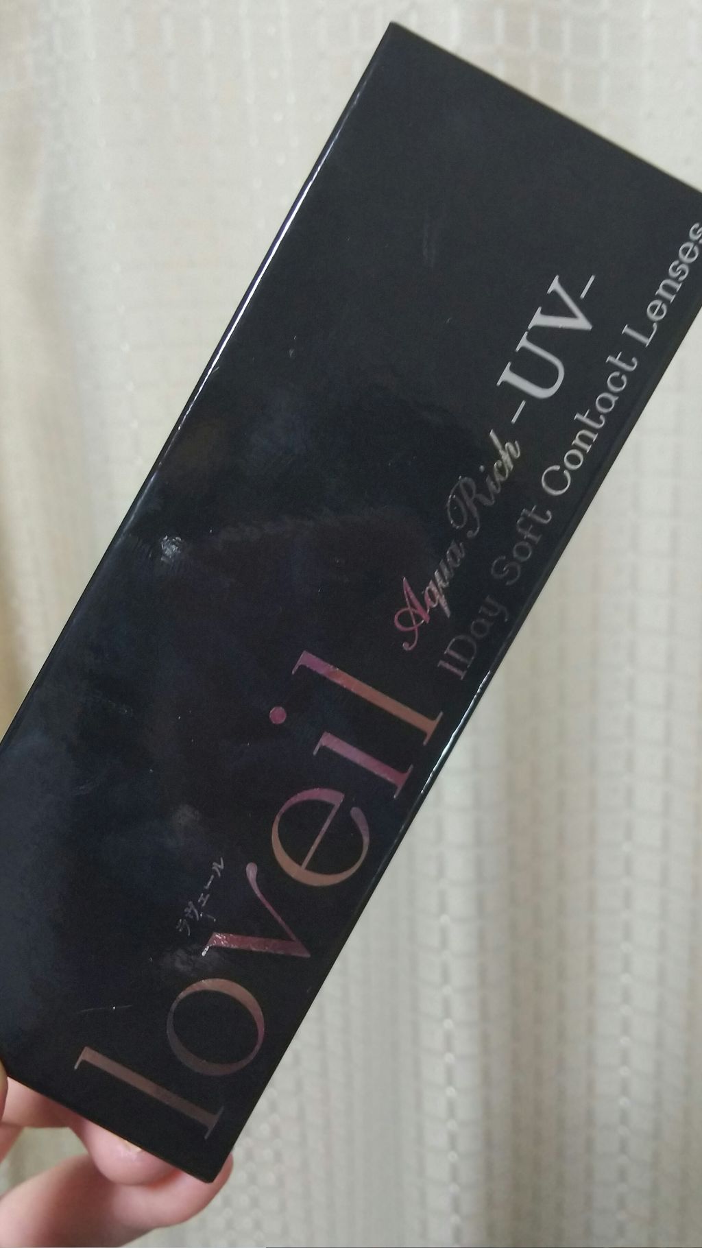 loveil 1day / 1month｜loveilのカラコンレポ・着画口コミ「1day1箱10枚入B.C.8.90DIA..」 by さちたろ(普通肌/10代後半) | LIPS