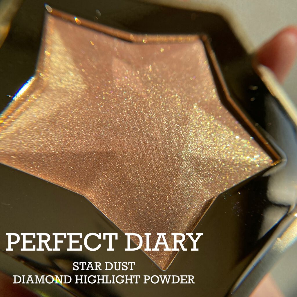 ster dust daiamond powder｜完美日記（Perfect Diary）の口コミ「繊細なラメが輝くゴールデンの星型キラキラハ ...