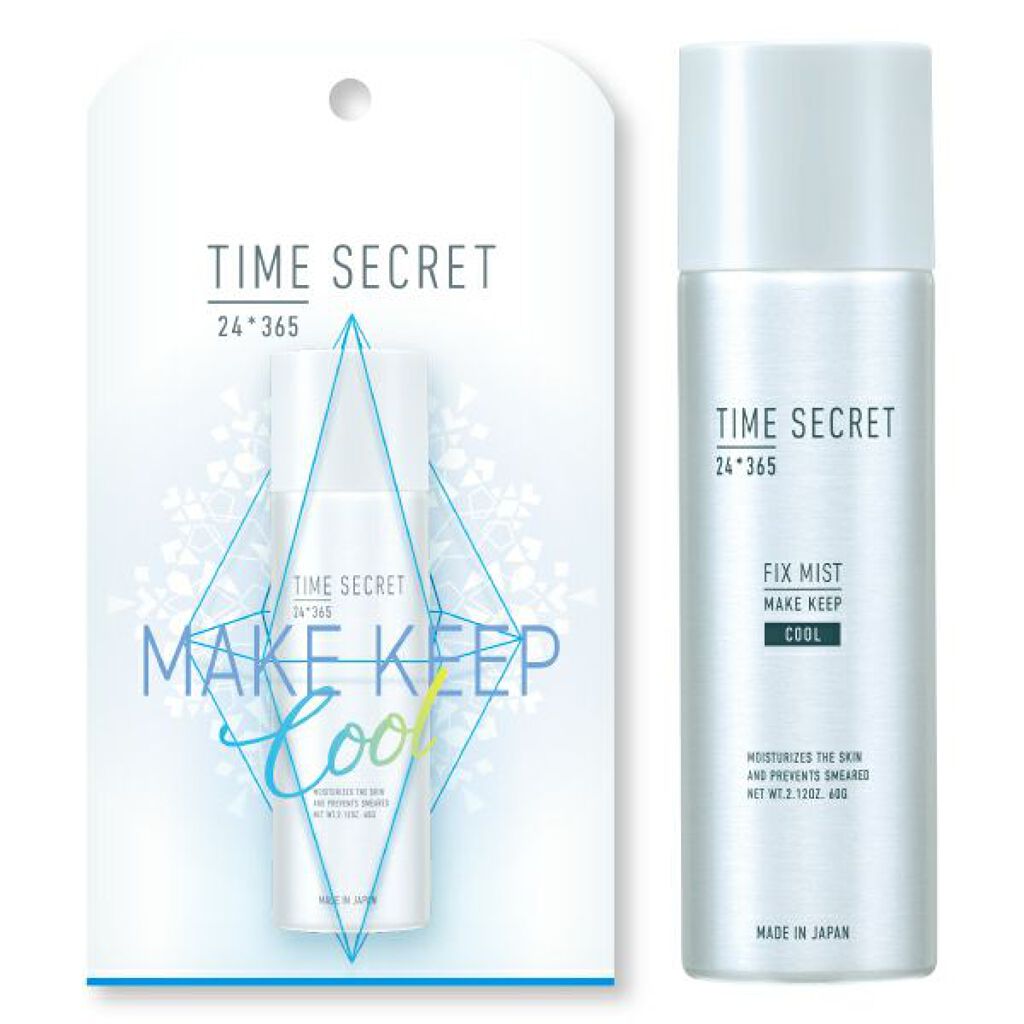 【試してみた】タイムシークレット フィックスミスト クール／TIME SECRETのリアルな口コミ・レビュー | LIPS