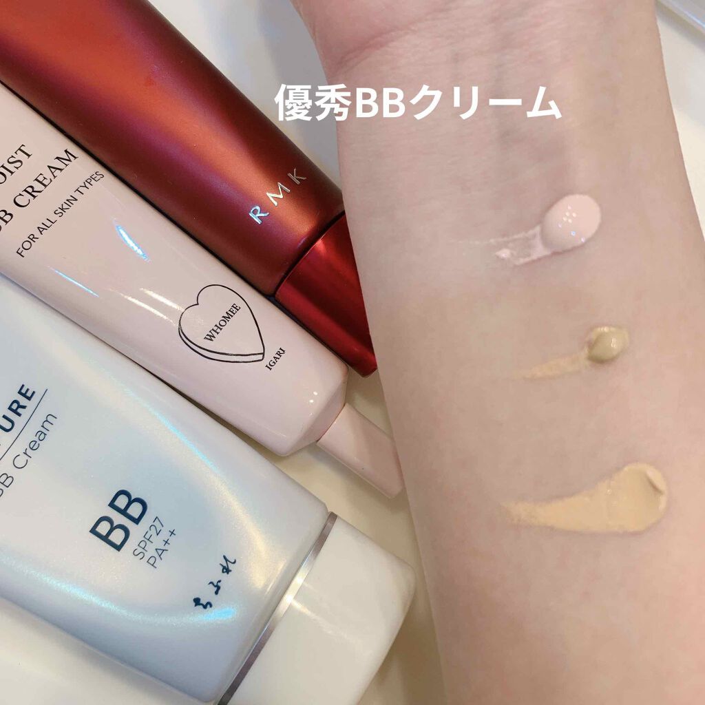 BB クリーム｜ちふれを使った口コミ 「優秀BBクリーム3選♡・RMK江戸桜トラン..」 by りちゃ(混合肌/20代前半) | LIPS
