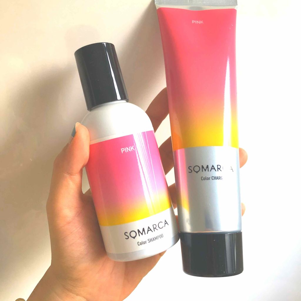 カラーシャンプー／チャージ｜SOMARCA(ソマルカ)の使い方を徹底解説「ホーユーソマルカカラーシャンプー150mカ..」 by YUI(混合肌/30代後半) | LIPS