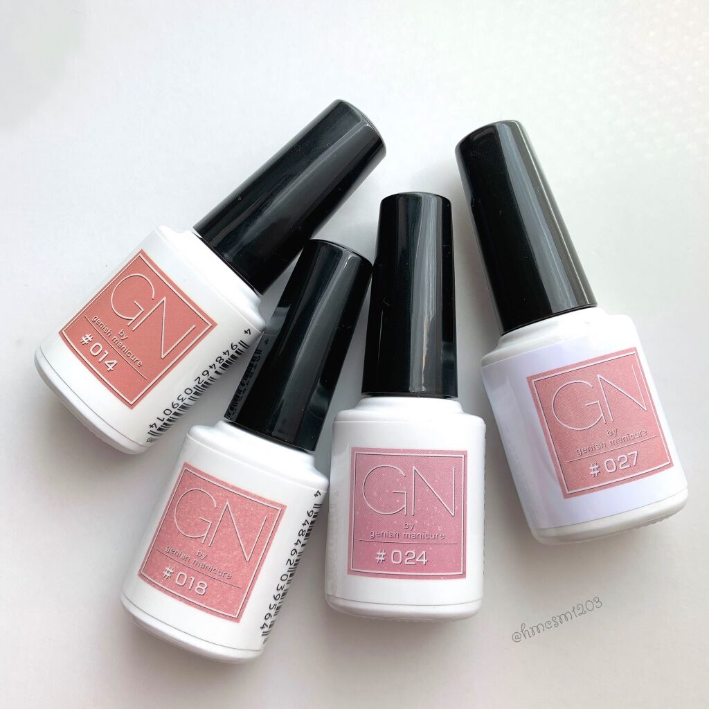 ジーエヌ バイ ジーニッシュマニキュア｜ジーエヌバイジーニッシュマニキュア（GN by Genish Manicure)の口コミ「ジーニッシュ ...