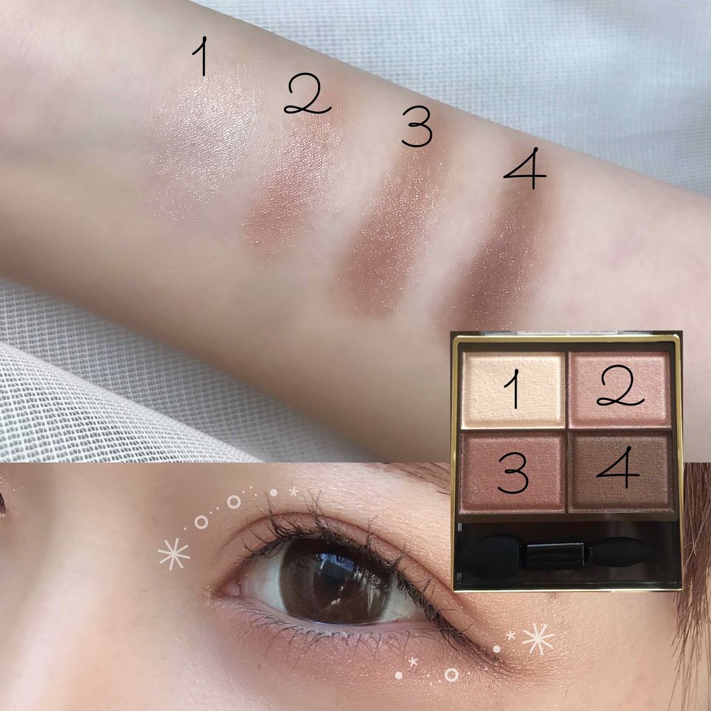 スキニーリッチシャドウ｜excelの口コミ「SR06センシュアルブラウン文章力と写真の..」 by nina(20代前半) | LIPS