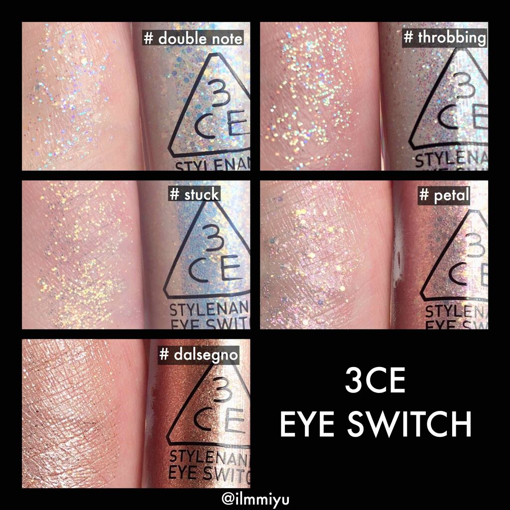 3CE EYE SWITCH ｜3CEの人気色を比較「【3CEアイスイッチまとめ🏷グリッターラ..」 by ミユ @ilmmiyu(混合肌 ...