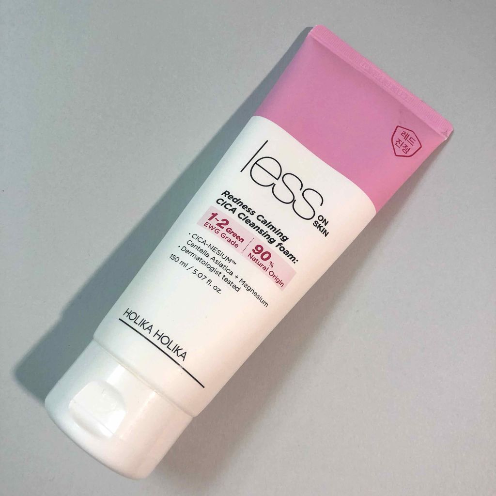 Cica Printable Application Form - Printable Forms Free Online