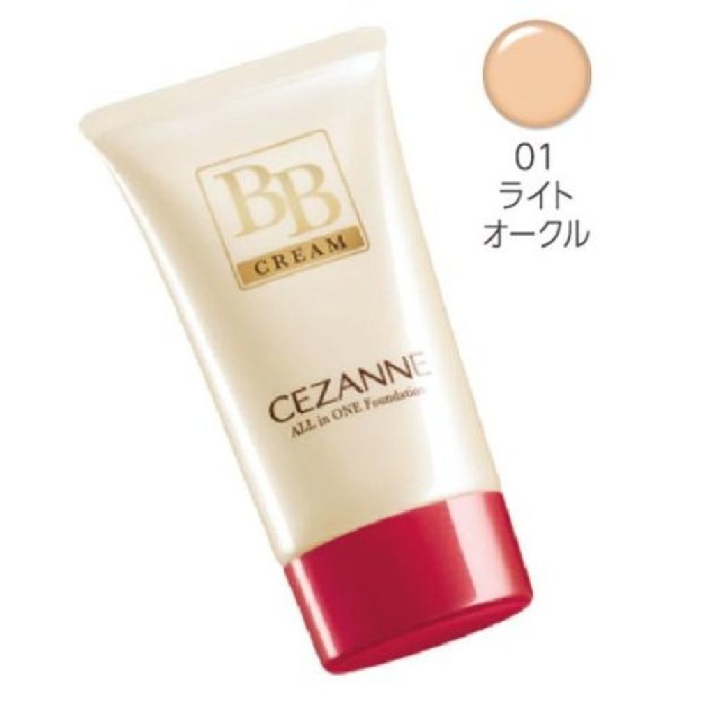 【1000円以下！】BBクリーム / CEZANNEのリアルな口コミ・レビュー | LIPS
