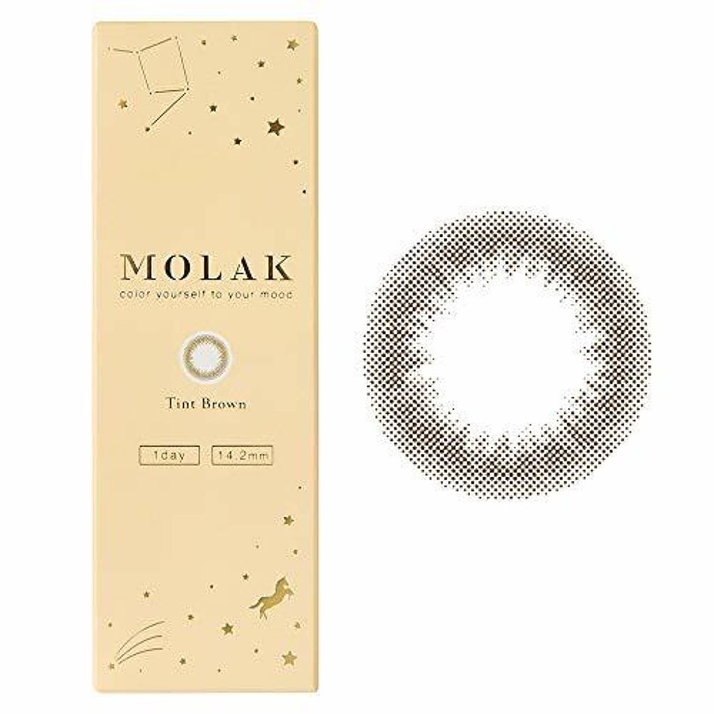 MOLAK 1day / MOLAKのリアルな口コミ・レビュー | LIPS