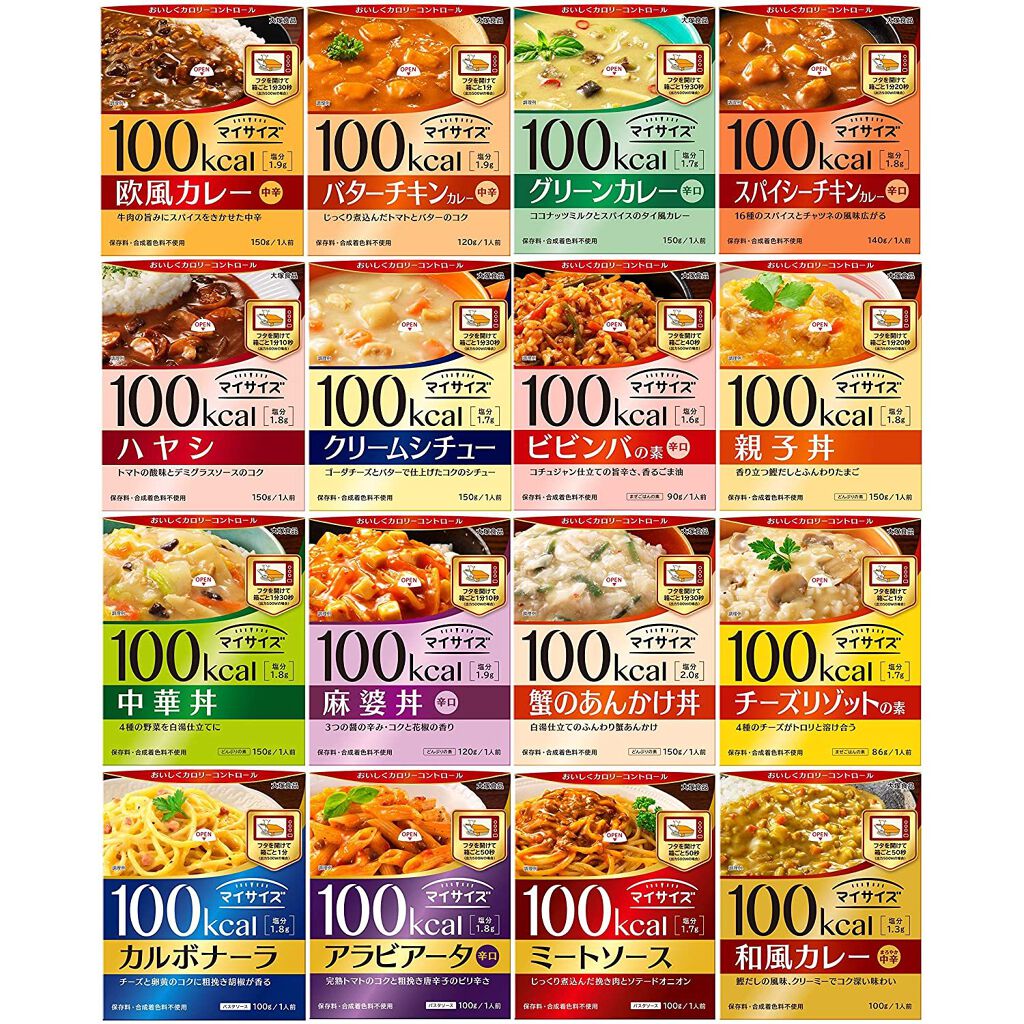 マイサイズ 100kcal シリーズ／マイサイズのリアルな口コミ・レビュー | LIPS