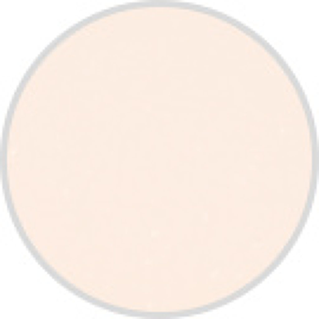 【試してみた】モデリング カラーベース EX UV / Eléganceのリアルな口コミ・レビュー | LIPS